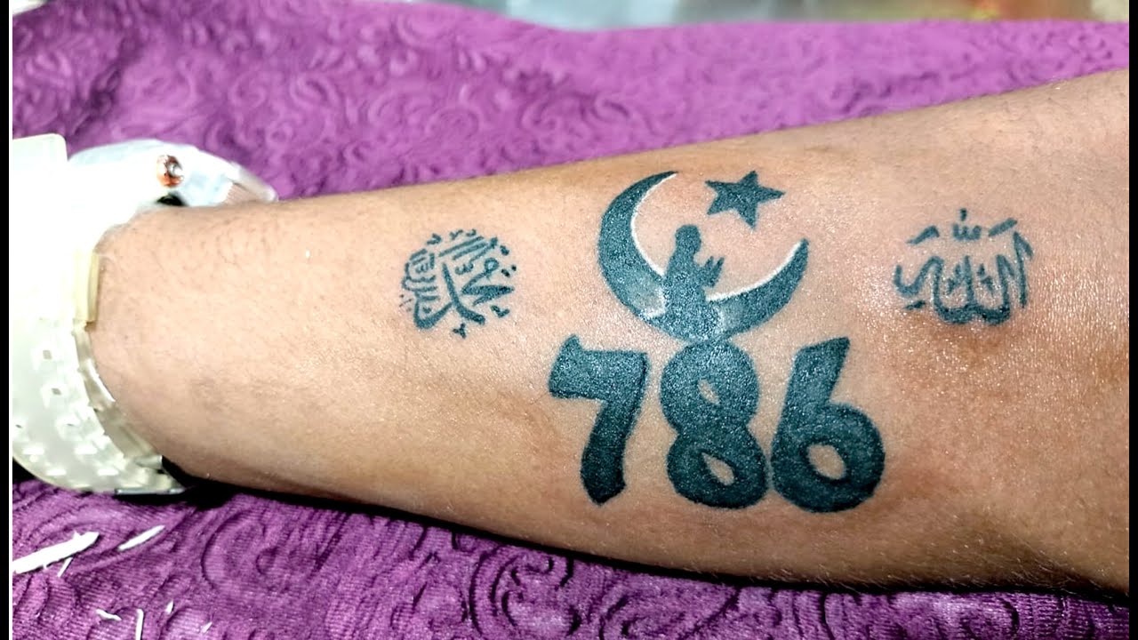 786 Tattoo Design With Name Mohammad On Hand New Tattoo Design #tattoos ...