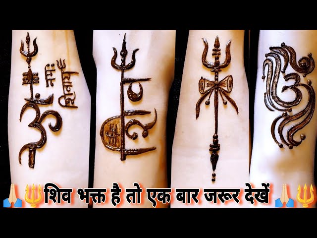 Male Mehndi Tattoos