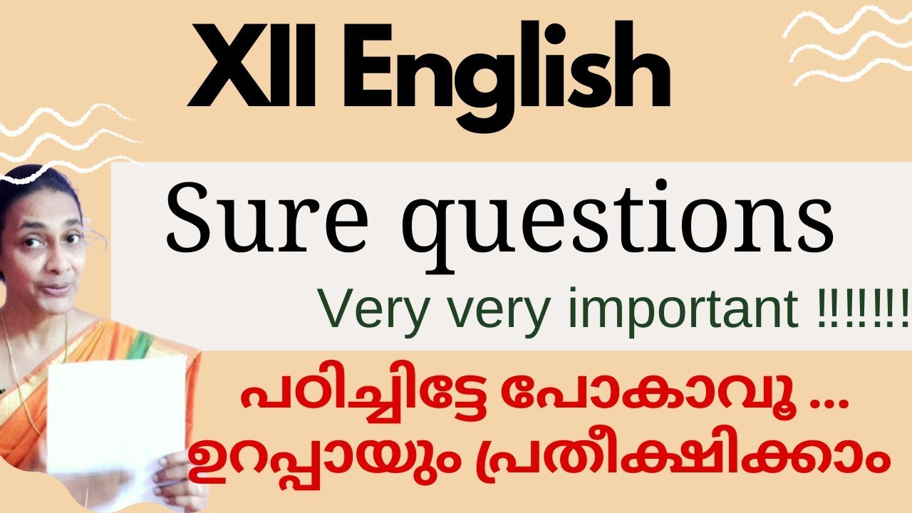 Sure And Important Questions. XII English. - YouTube