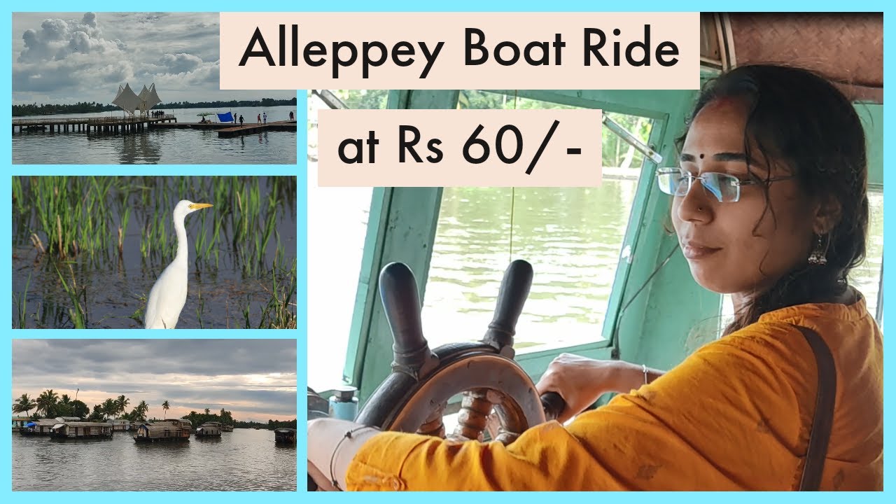 See Kuttanad Boat Service| Alappuzha Govt Boat Service| 60 രൂപ ചിലവി ...