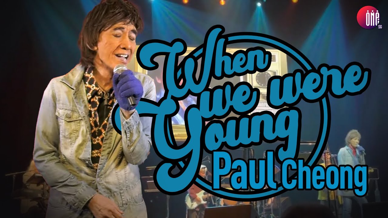 Paul Cheong: Cliff Richards’ Voice Double | WHEN WE WERE YOUNG Ep 5 ...