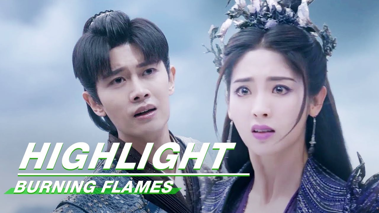 Highlight EP31-32：白菜黑化😱？亲眼看着“自己”杀死阿狗却无能为力！| 烈焰 | Burning Flames | iQIYI ...