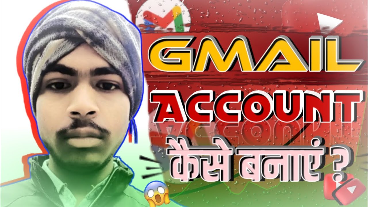 Create a Gmail Account Like a Pro Gmail id 2024 - YouTube
