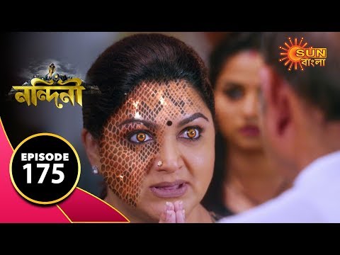 Nandini - Episode 175 | 17th Feb 2020 | Sun Bangla TV Serial | Bengali Serial