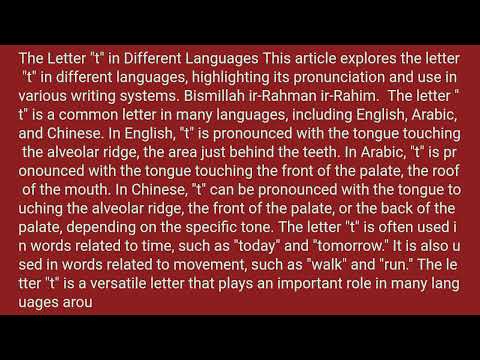 The Letter "t" in Different Languages - YouTube