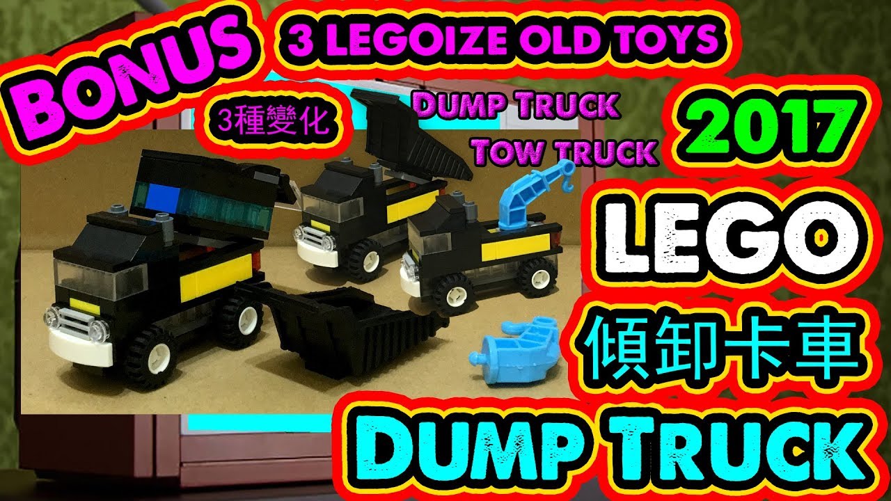 👍🏻 Kid's Build MOC LEGO Dump Truck Tow Truck Let's brick it!! LEGOize ...