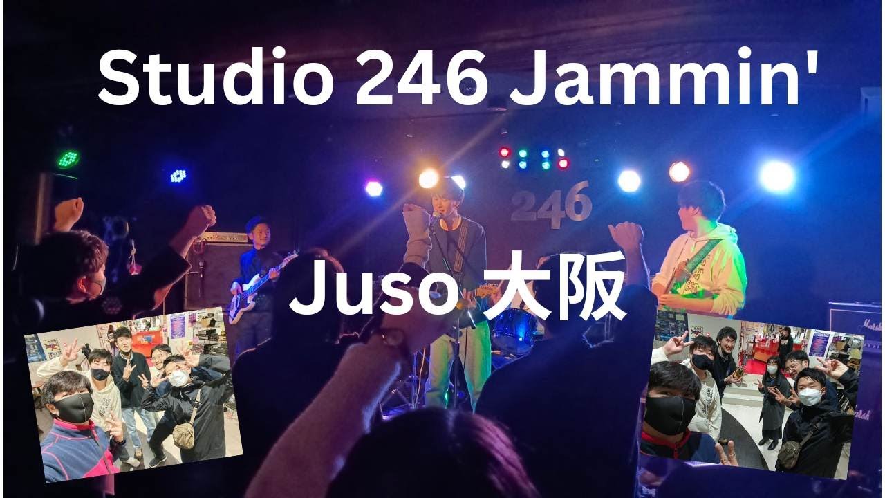 OSAKA ADVENTURE!!! TARA NA'T MAKI-JAM SA STUDIO 246 JUSO!! - YouTube
