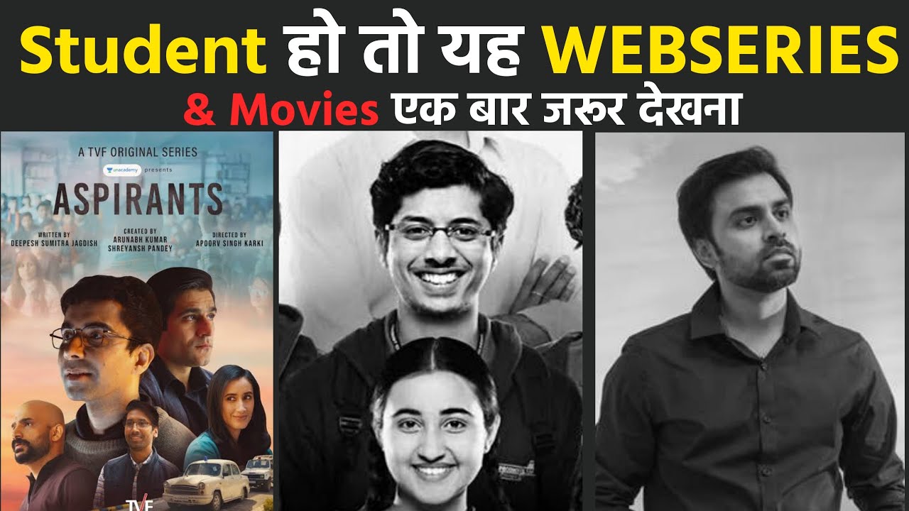 best web series for students in hindi - webseries for students|life ...