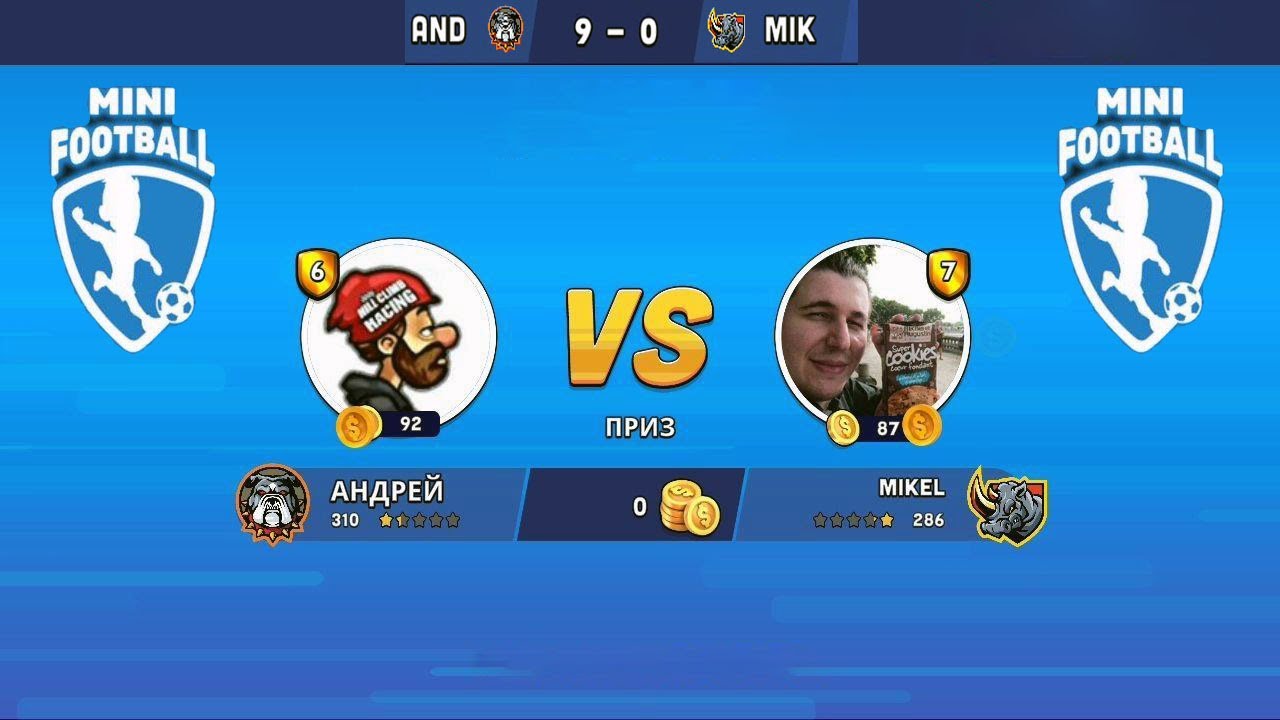 Mini Football Gameplay 9-0 ⚽№5 - YouTube