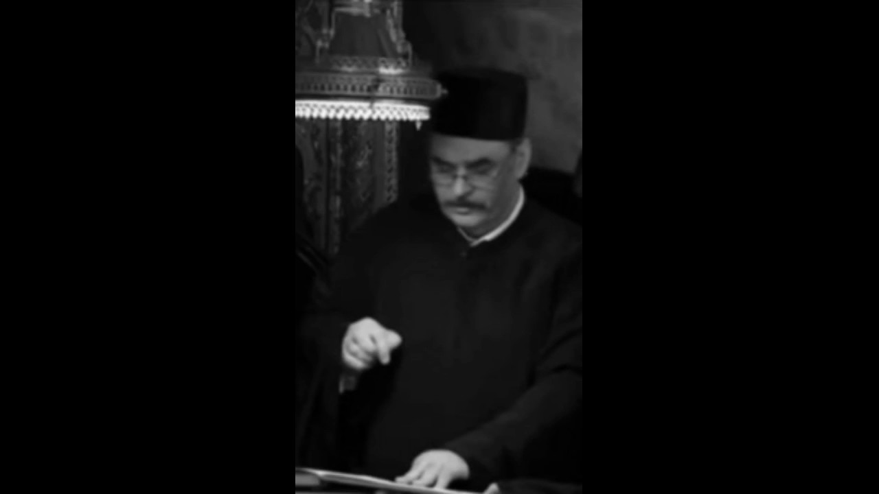 Ουκ έστιν η Βασιλεία - Παναγιώτης Νεοχωρίτης - YouTube