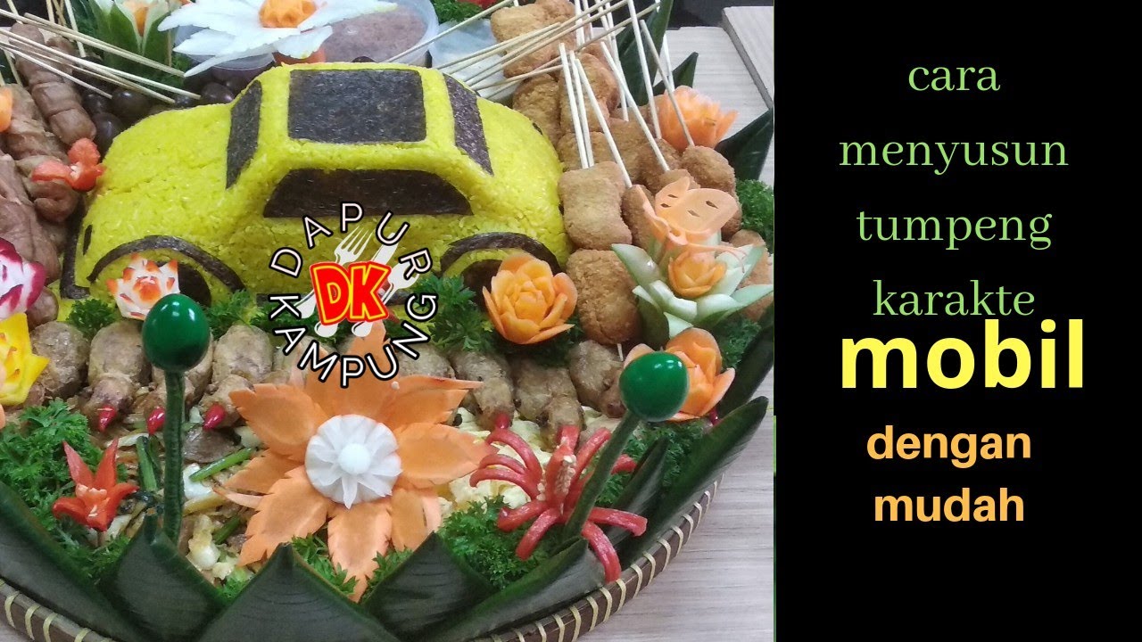 TUMPENG NASI KUNING KARAKTER MOBIL " UNTUK ULTAH ANAK" - YouTube