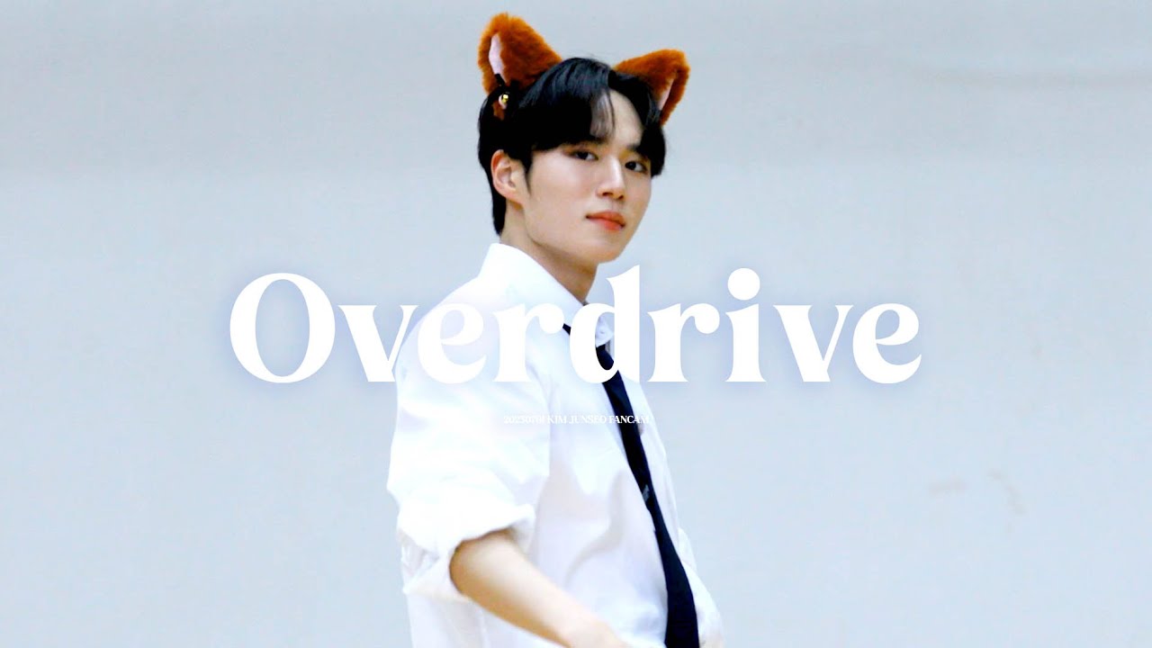 [4K] 20230701 OVERDRIVE 질주 WEi 위아이 KIM JUN SEO 김준서 직캠 @FANSIGN - YouTube