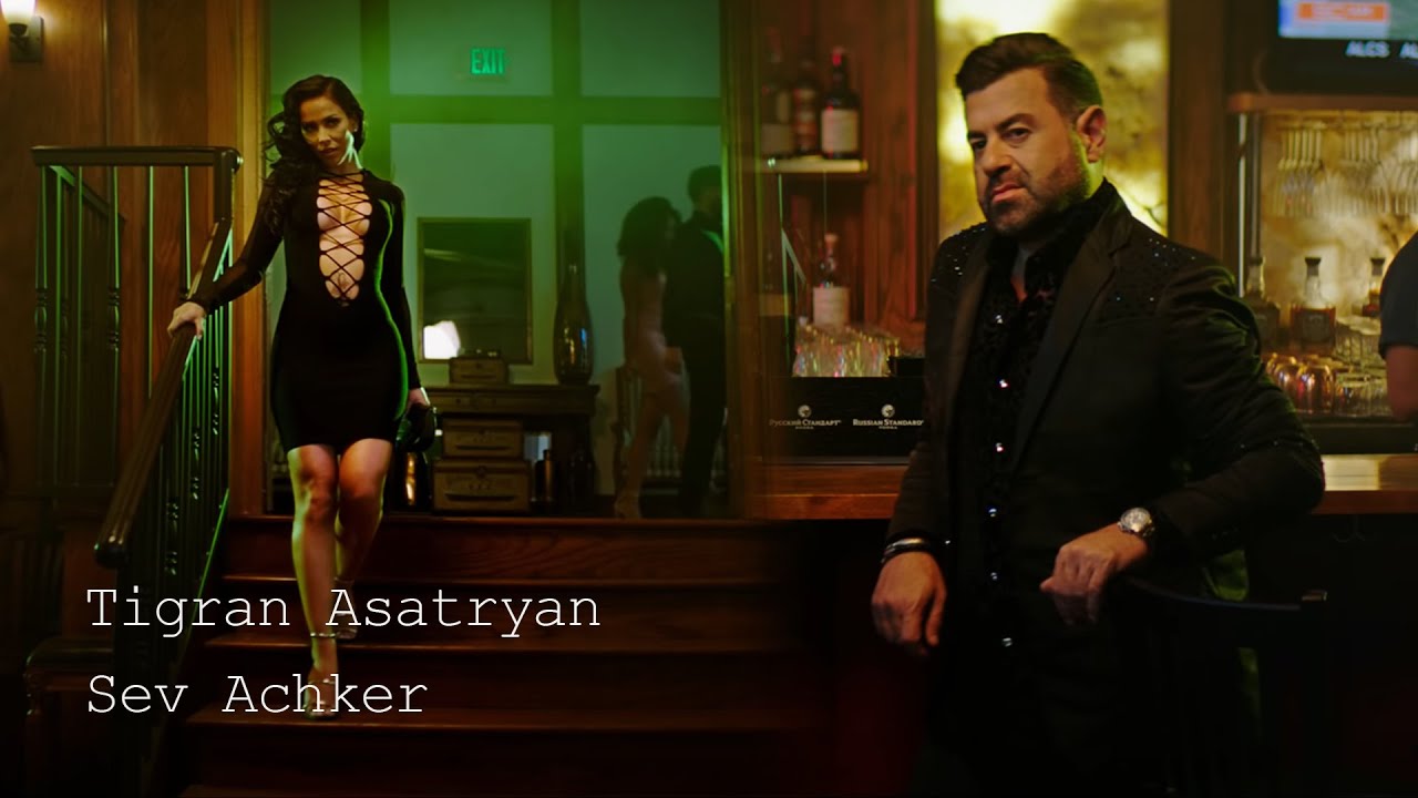 Sev Achker - Tigran Asatryan//Karaoke//Minus//Remix - YouTube