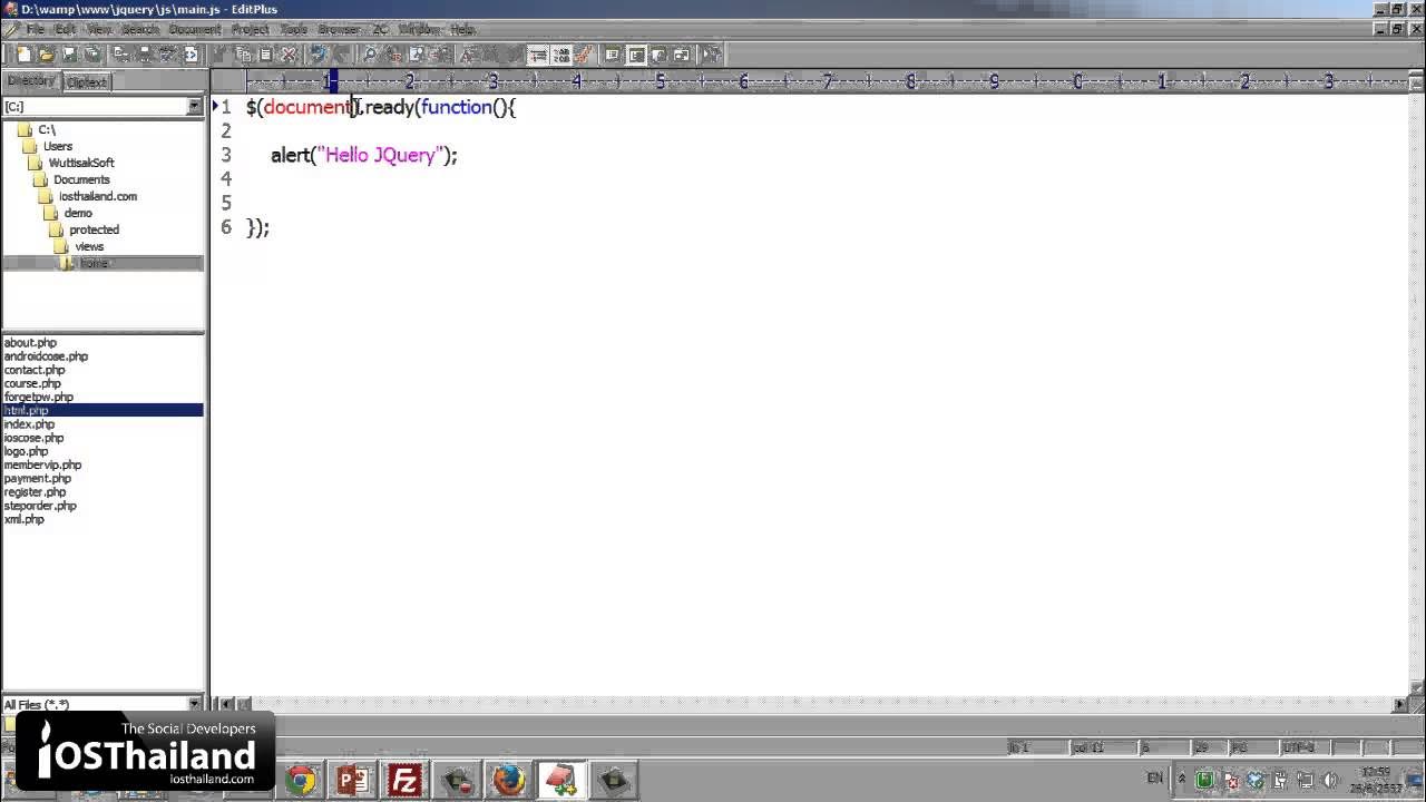 ตอนที่ 3 Jquery Syntax - YouTube