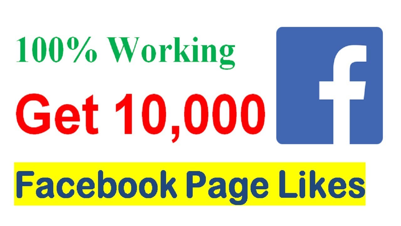 How to increase Facebook Page Likes for Free 2020 | 100% Working - YouTube