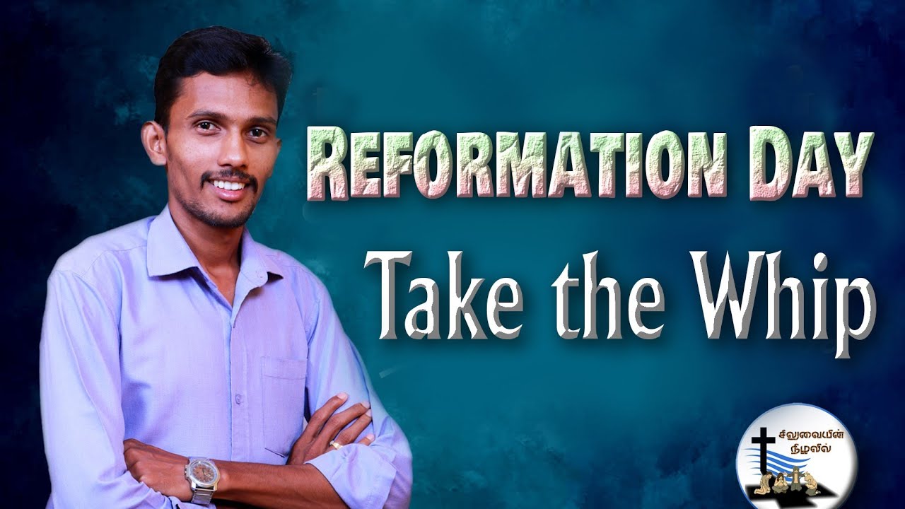 Take the whip | Morning Devotion | Daniel Jebasingh - YouTube