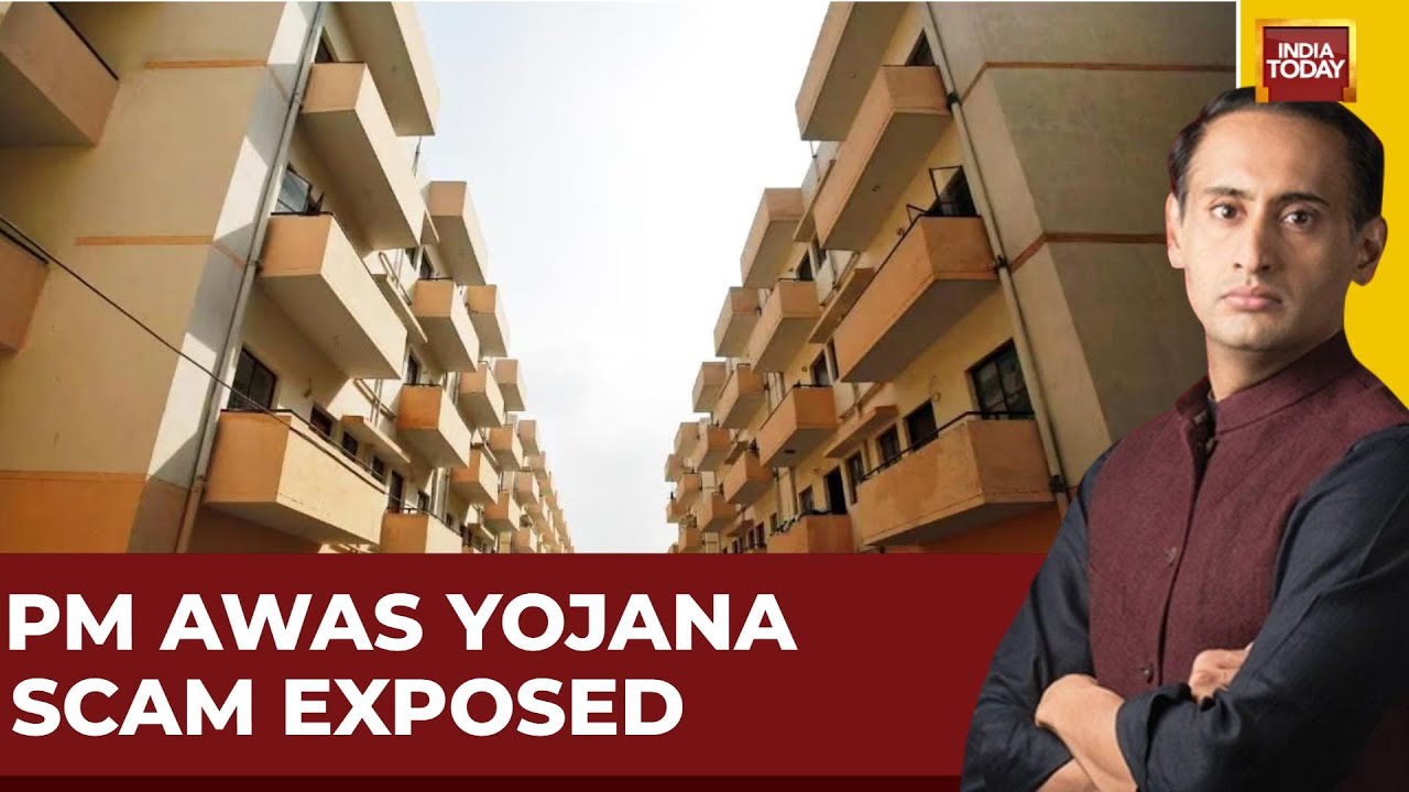 NewsTrack: Pradhan Mantri Awas Yojana Scam Unearthed In Delhi | India ...