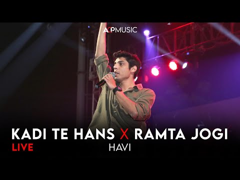 Kadi Te Hans X Ramta Jogi | HAVI @abdurrahmansajidd| Pakistan Literature Festival Sukkur Chapter 2