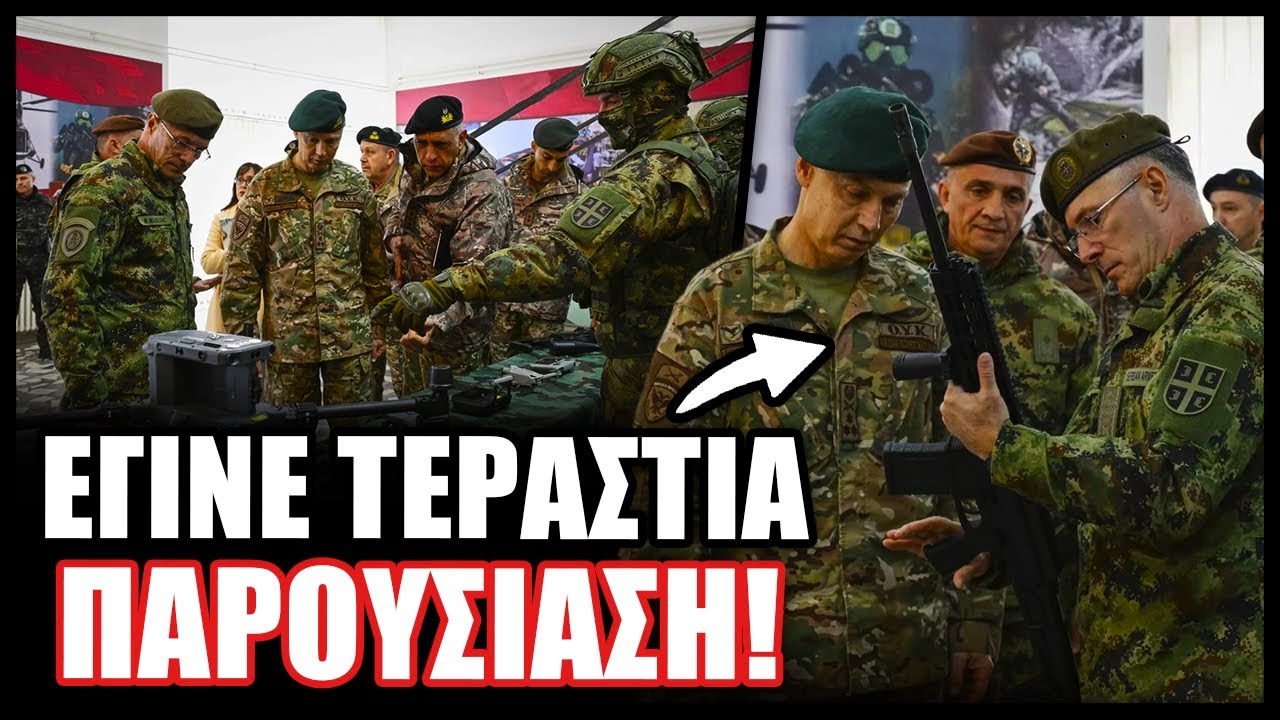 Σοκ στα Κατεχόμενα! Η Κυπριακή Εθνοφρουρά κοιτάζει πυροβόλα, drones και ...