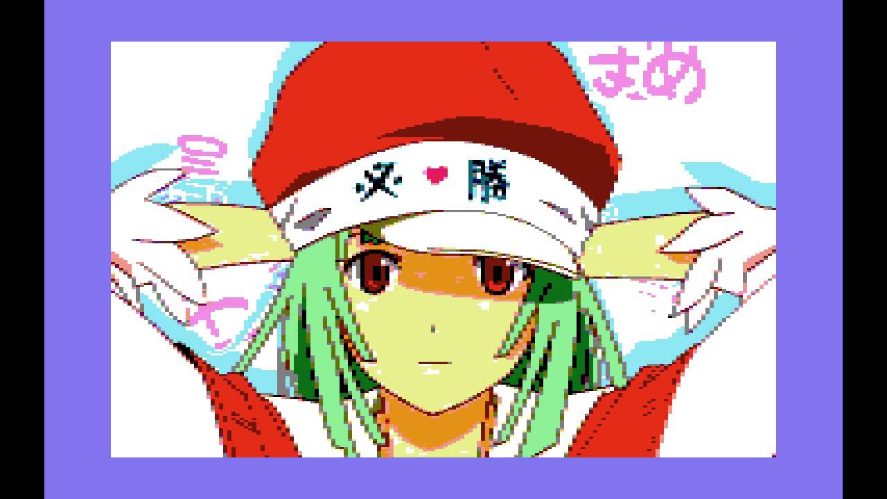 [C64] Renai/Love Circulation (C64 Cover! -Part of Commodore Anime ...