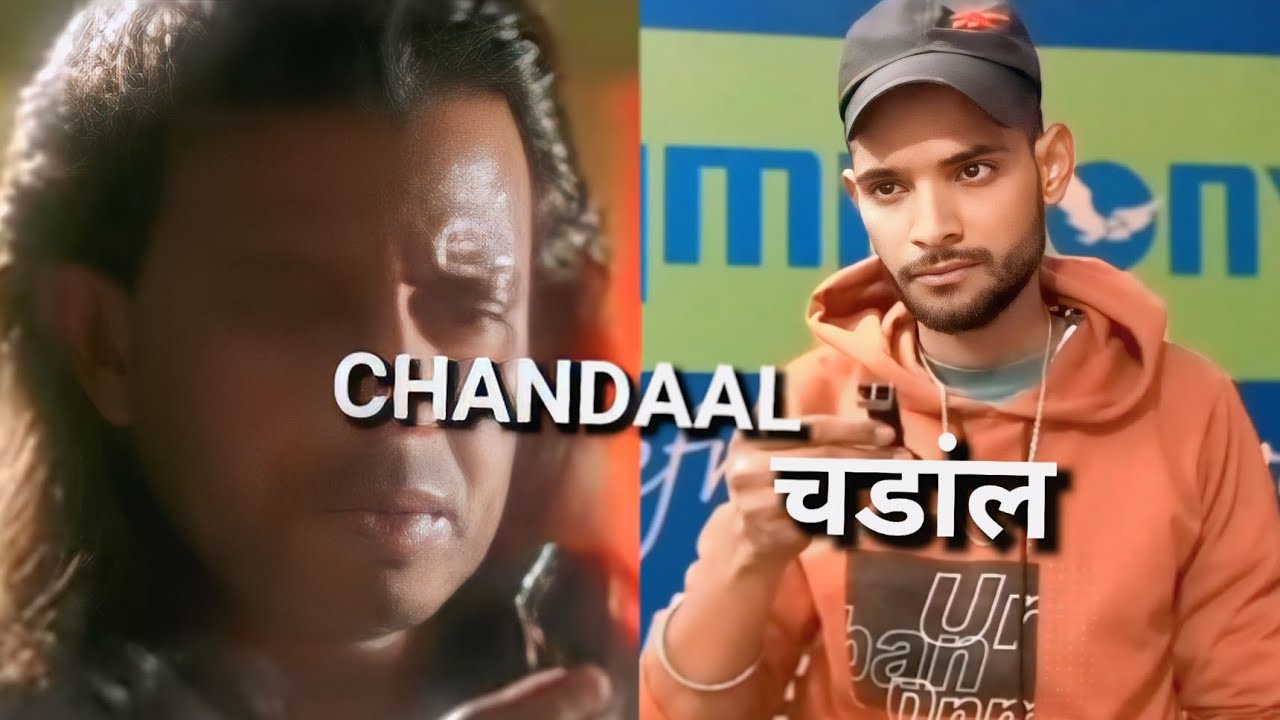 Chandaal | चांडाल | Mithun Chakraborty , Sneha , Rami Reddy, Hemaant ...