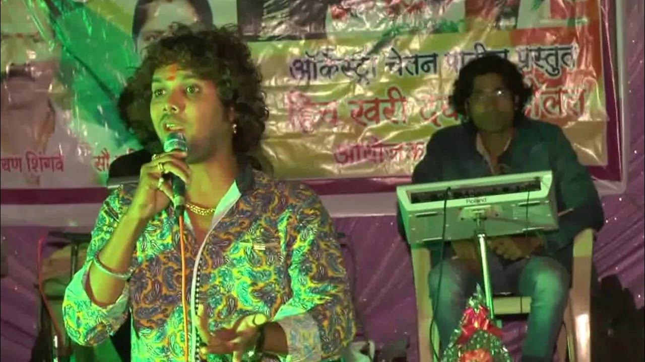 khel mandla song - YouTube