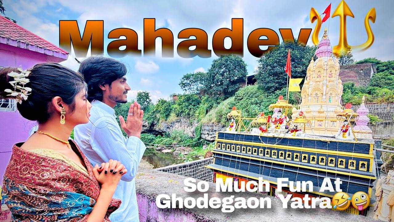 Unseen Ghodegaon Yatra Fun🤩 & Harishchandra Mahadev Temple Visit🔱 - YouTube