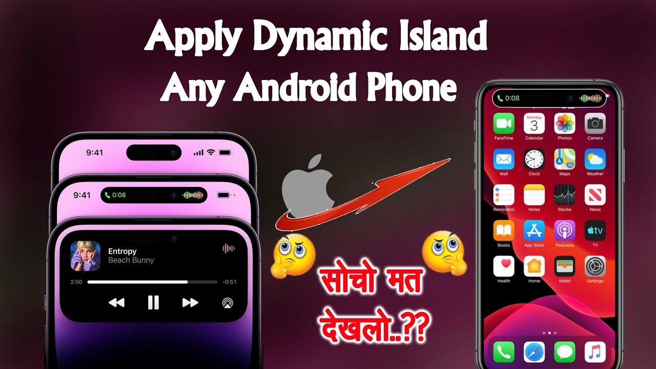 How to apply iphone 14 pro Dynmic island in any Android l How to use ...