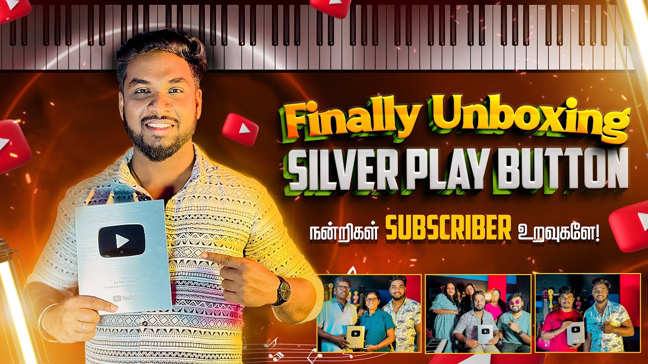 நம்ம Silver Play Button Unbox பண்ணியாச்சு🎁 நம் பயணம் தொடரும்!🙏🏻 | AJ ...