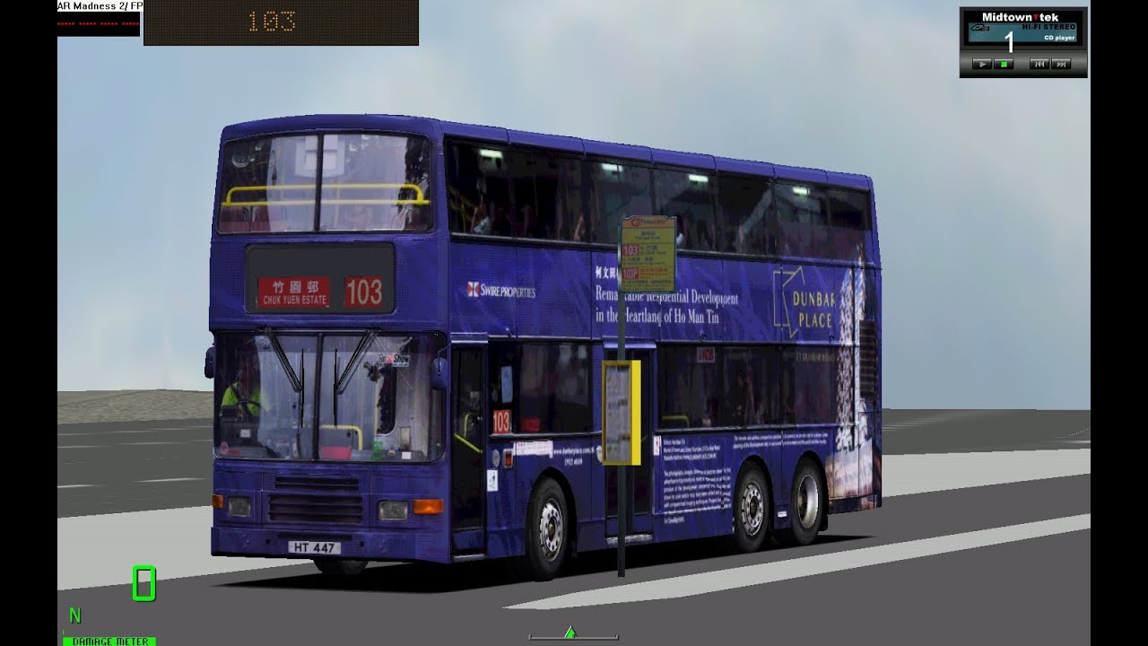 MM2 KMB 103 往竹園 - YouTube