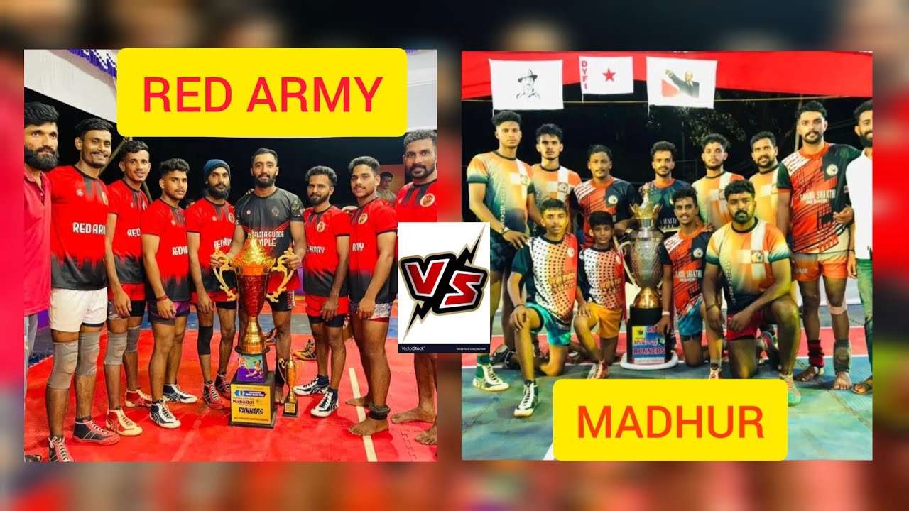 Kasargod friends presents kabaddi fest 6/11/2022 RED ARMY PONNANGALA 🤦 ...