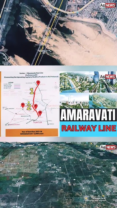 Amaravati New Railway Line Status | Amaravati Capital Railway Line #Amaravati - YouTube