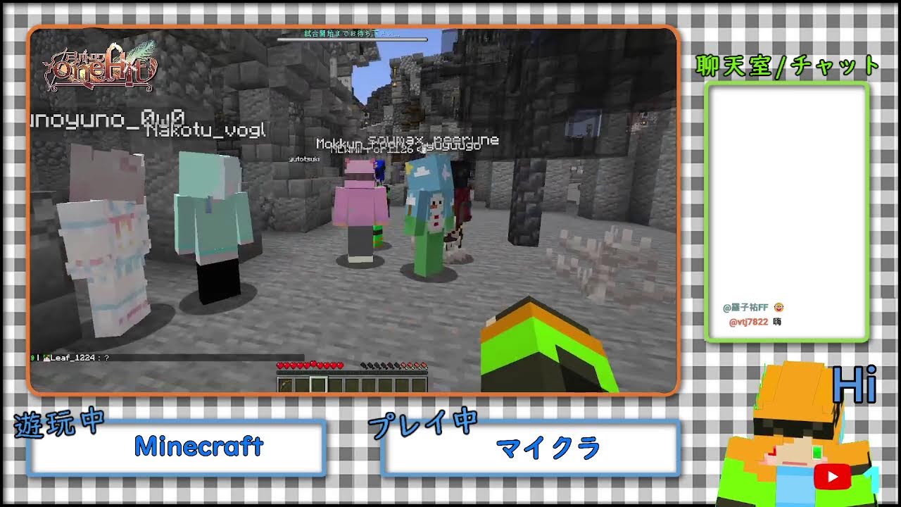 【251207】Minecraft Tatami OneHit [日文] - YouTube