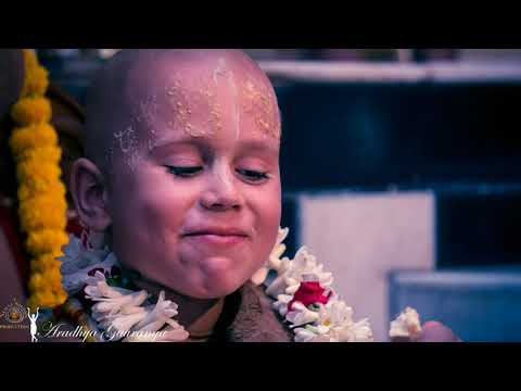 Lord Vamana Deva's Appearance Day Drama 2016 Pictorial Video in Mayapur ...