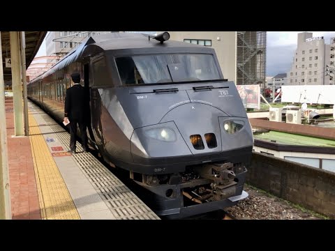 🇯🇵🚄『Relay KAMOME #14』Limited Express 787 series for[Hakata]@ Saga・🇯🇵🚄特急 ...