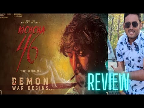 K 46 Demon War teaser// Badshah Kiccha Sudeep// reaction video.. - YouTube