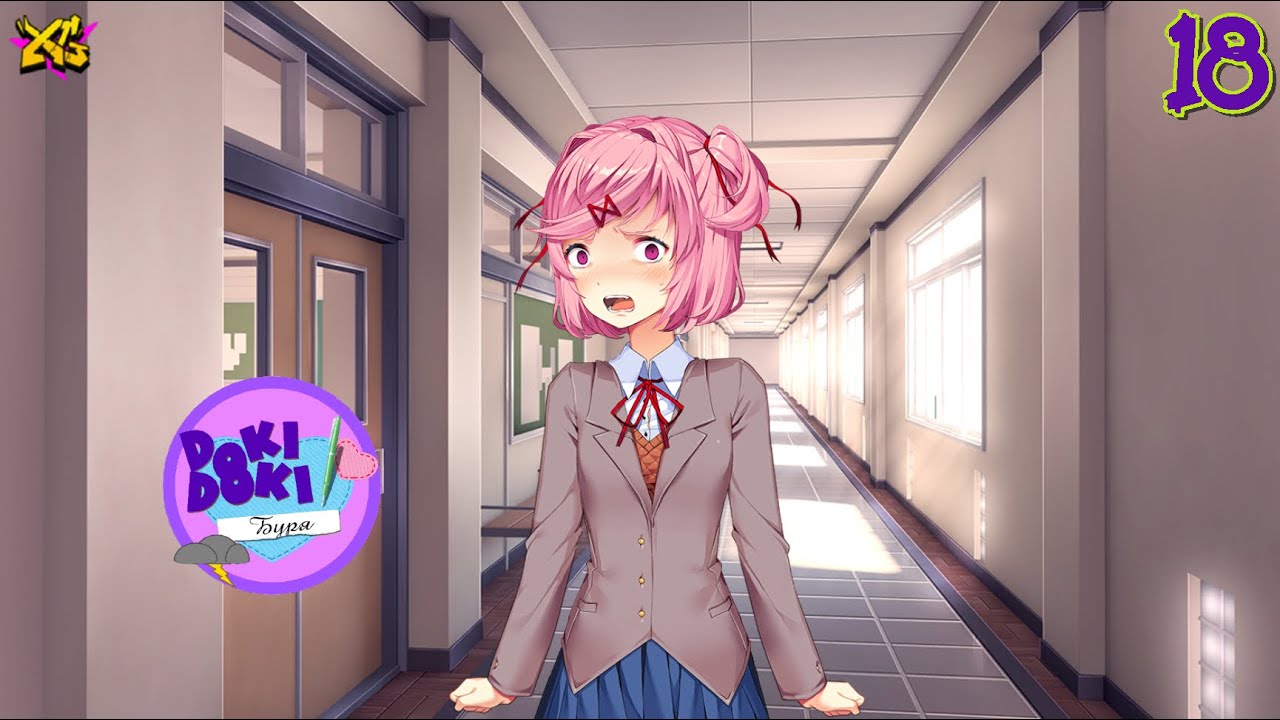 ЮРИ - ЧТО ТЫ НАДЕЛАЛА? Doki Doki Storm★Серия#18 - YouTube