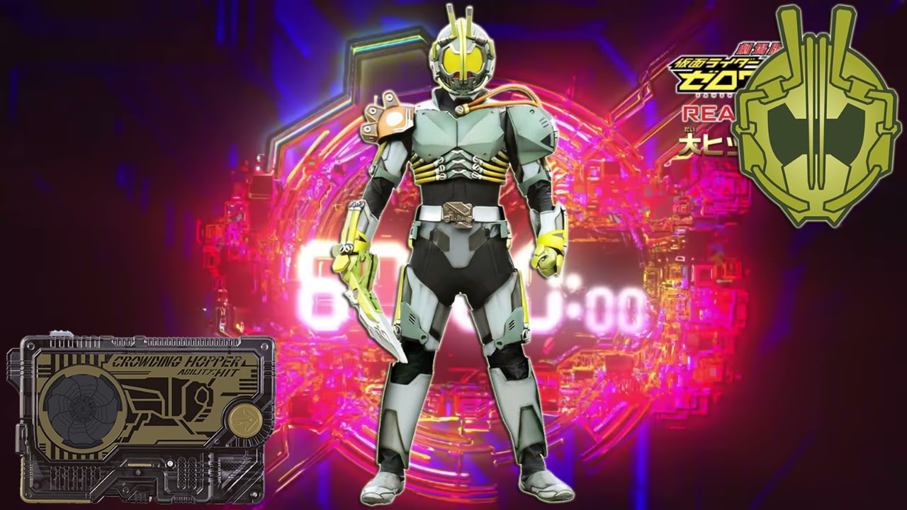 Kamen Rider Abaddon^Abaddoriser Dagger^(Crowding Hopper) Hennshin - YouTube