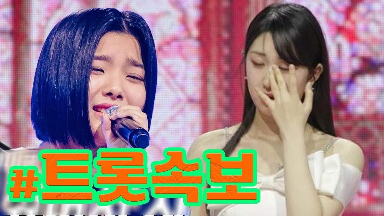 핫전유진은 아이코의 셋방을 방문한 후 충격을 받았다전유진은 아이코의 자취방을 보고 바로 아이코에게 자기 집에 살자고 제안했다우리 집에 와서 살고 싶어요제가 돌봐