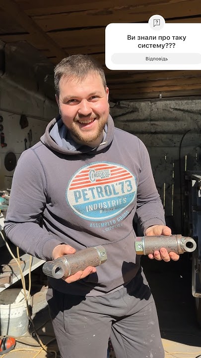 Новітня технологія! Супер винахід простого роботяги!! - YouTube