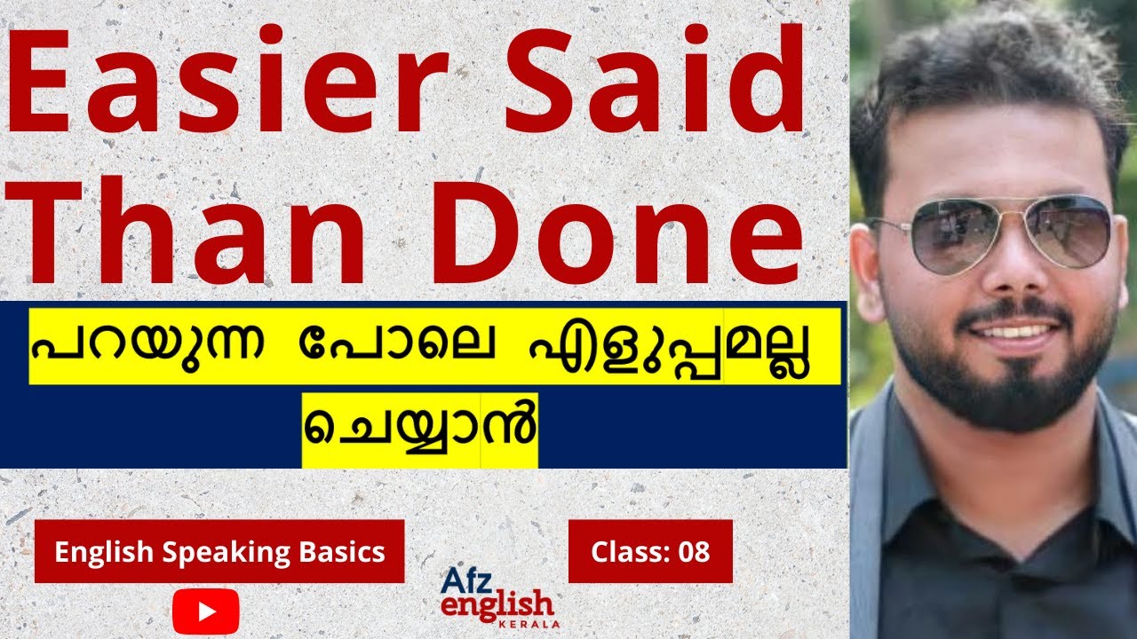 Lesson 08 Easier Said Than Done lesson-08-easier-said-than-done