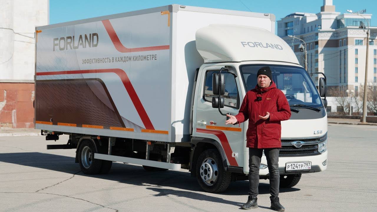 Forland 3. Тест-драйв. Anton Avtoman. - YouTube