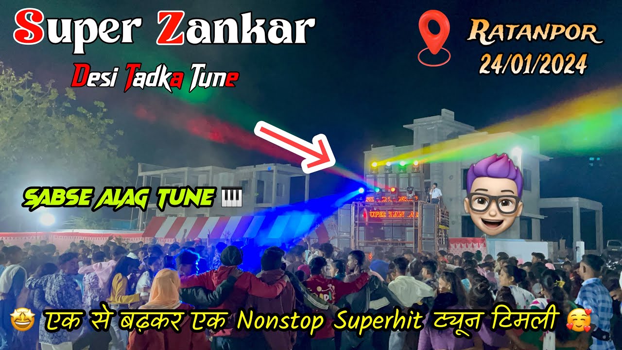 Super Zankhar Band 24/01/2024 At-Ratanpor |Nonstop Tune Timli Super ...