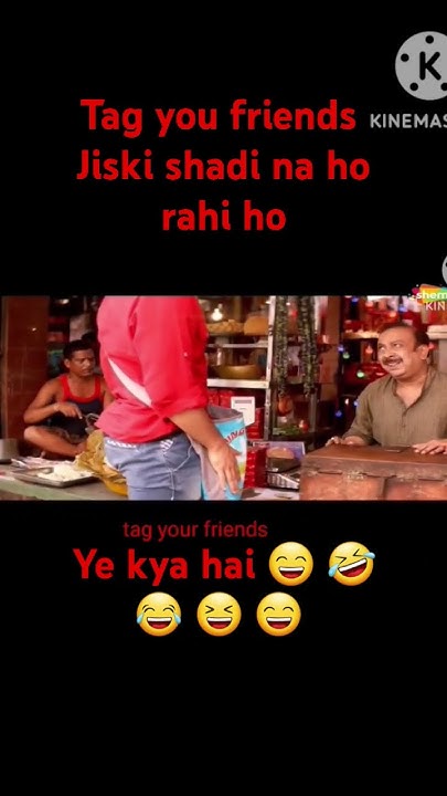 Ye kya hai chacha shadi karne ke liye itna taras gye ho ki 🐝 🐝 🐝 🐝 🐝 # ...