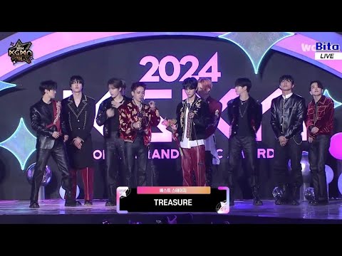 [ TREASURE KGMA 2024 ] BEST STAGE award 🏆🏆 😳 congratulations #kpop #트레저 ...