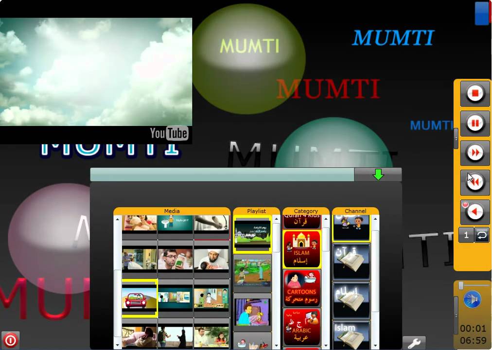 MUMTI Demo 20110219 01 - YouTube