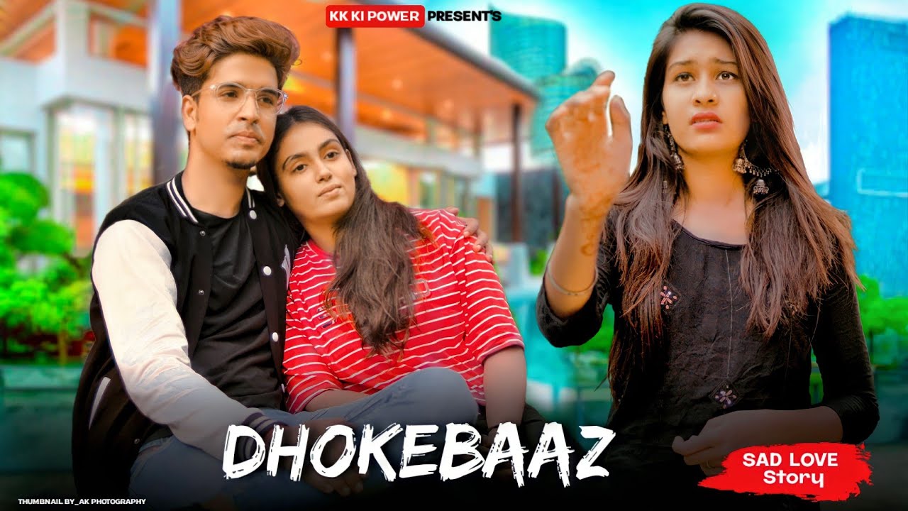 Dhokhebajo Mein Reh Reh Ke Dhokebaaz Ban Gaye | Afsana Khan Ft. Jaani ...