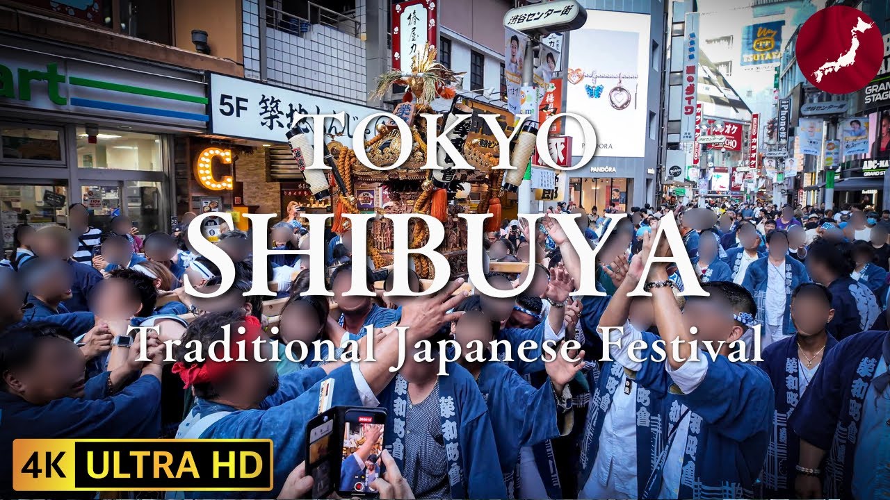 【4K】Traditional Japanese festival in Shibuya , Tokyo - YouTube