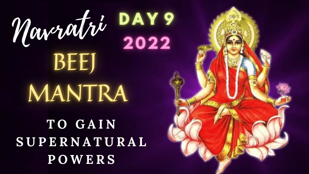 Navratri Day 9 | Powerful Mantra To Gain Supernatural Powers | # ...
