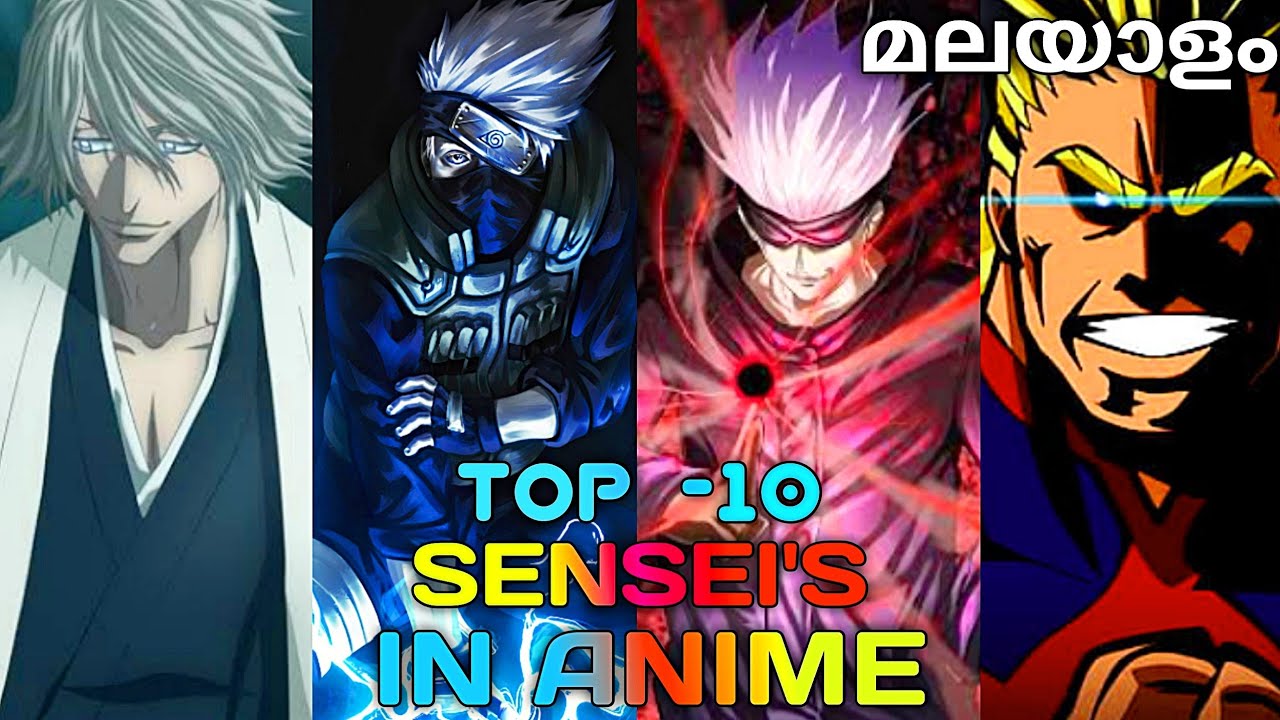 Top 10 Sensei's In Anime | Malayalam | Explanation| COPY D VIPER - YouTube